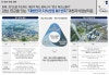 디테크타워 과천d Tech Tower 지식산업센터 공식 분양안내 및 일정 네이버 블로그